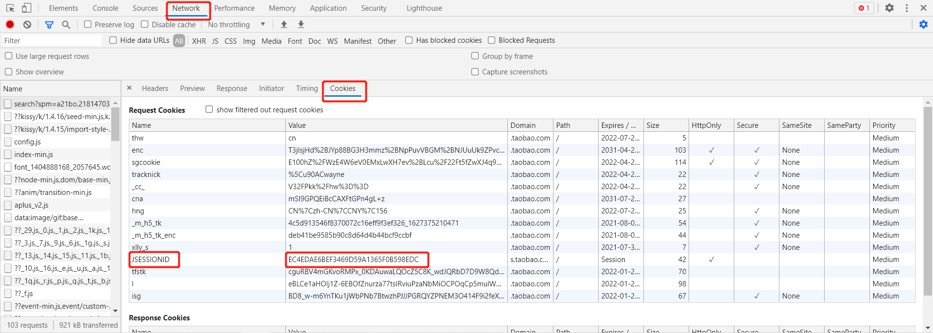 爬虫 selenium绕过登录页_selenium跳过登录-CSDN博客