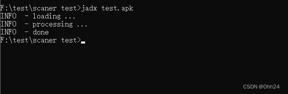 Windows QARK安装与使用_quick android review kit-CSDN博客