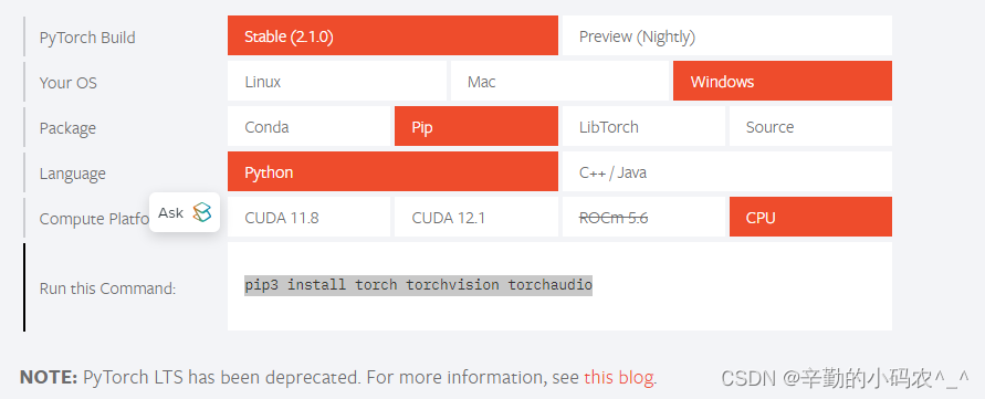 【快速安装pytorch-gpu，4060显卡】_4060pytorch-CSDN博客