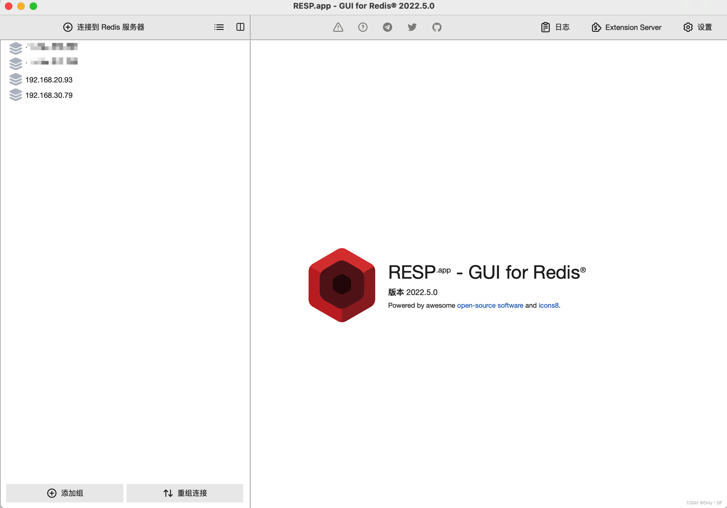 RESP 2022 5.20版本安装闪退无法打开解决方案_resp因为出现问题而无法打开-CSDN博客
