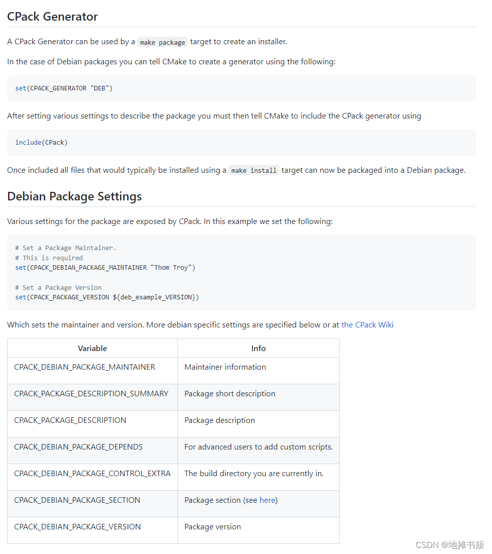CMake 16 安装包_cmake安装包-CSDN博客