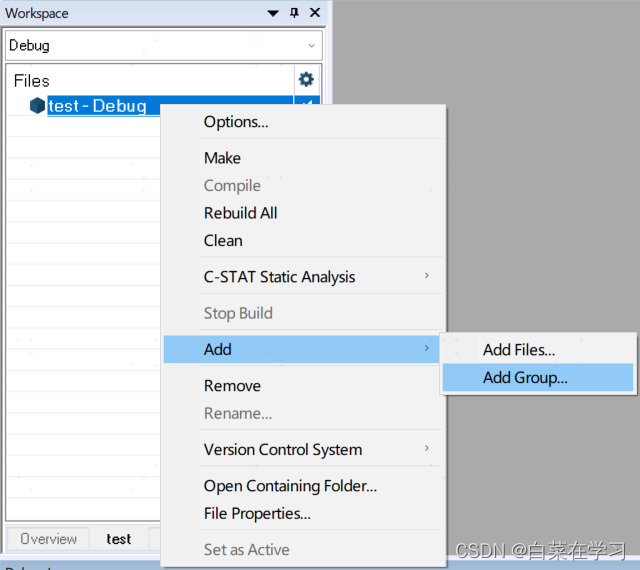 GD32F470ZG IAR工程创建_gd32 iar创建工程-CSDN博客