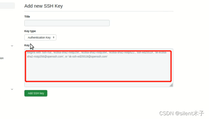 在ubuntu18.04下设置ssh密钥并链接到github账户_ubuntu 生成ssh key-CSDN博客