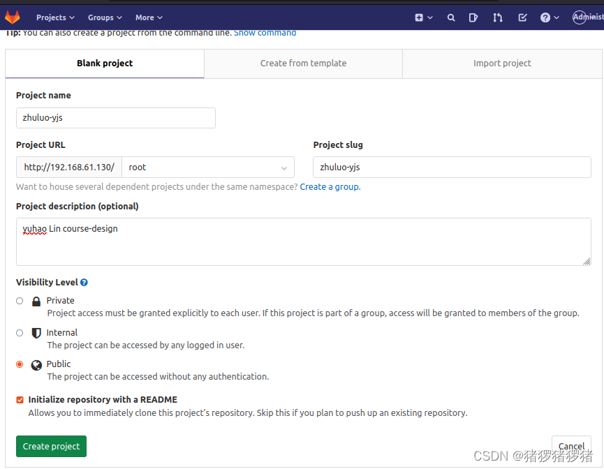 云计算课程第四次实验-搭建DevOps流水线_devops搭建 ubuntu-CSDN博客