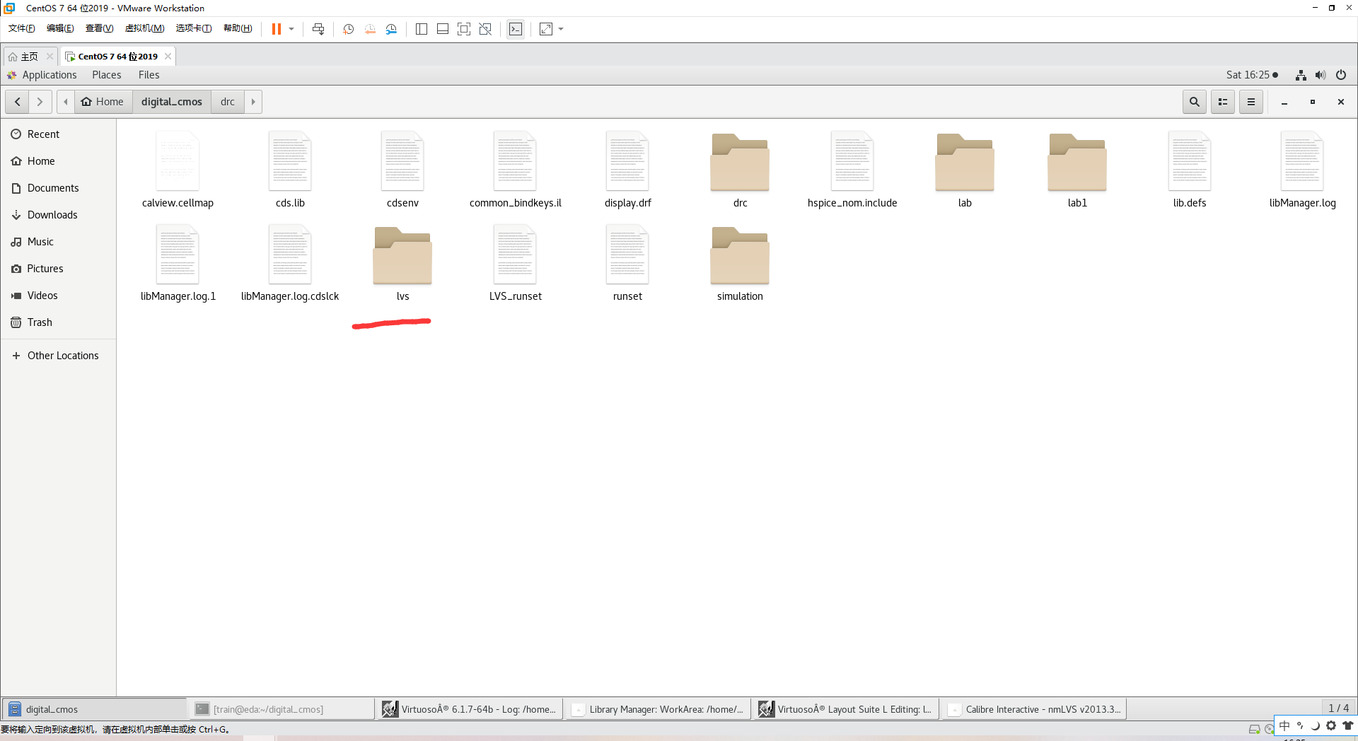 Cadence的版图绘制、DRC、LVS、PEX-以反相器为例_cadence衬底怎么画-CSDN博客