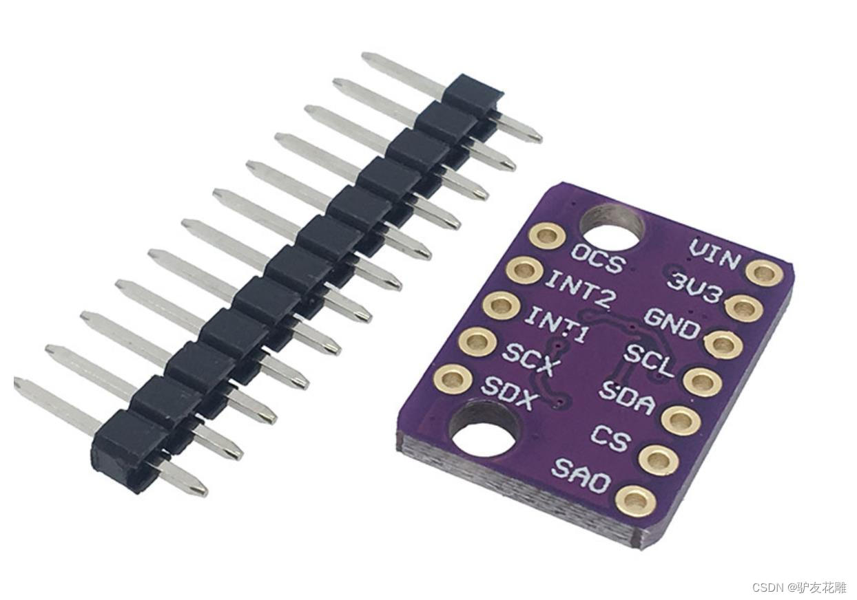 【雕爷学编程】arduino动手做（152） Bmi160 六轴陀螺仪模块bmi160 Arduino Csdn博客