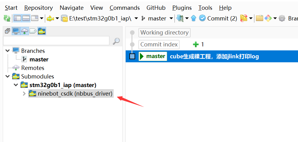 Git使用问题记录：git Extensions可视化操作、gitlab Csdn博客 