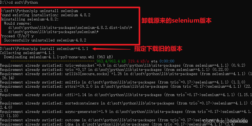 Selenium 运行chrome闪退,制定安装旧版本就好了selenium 谷歌浏览器历史版本 Csdn博客