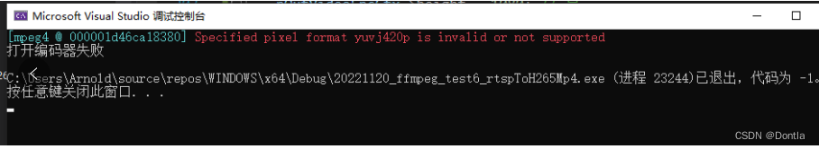 FFmpeg报错：Specified pixel format yuvj420p is invalid or not supported（用ffmpeg程序查看编码器支持像素格式命令 ...