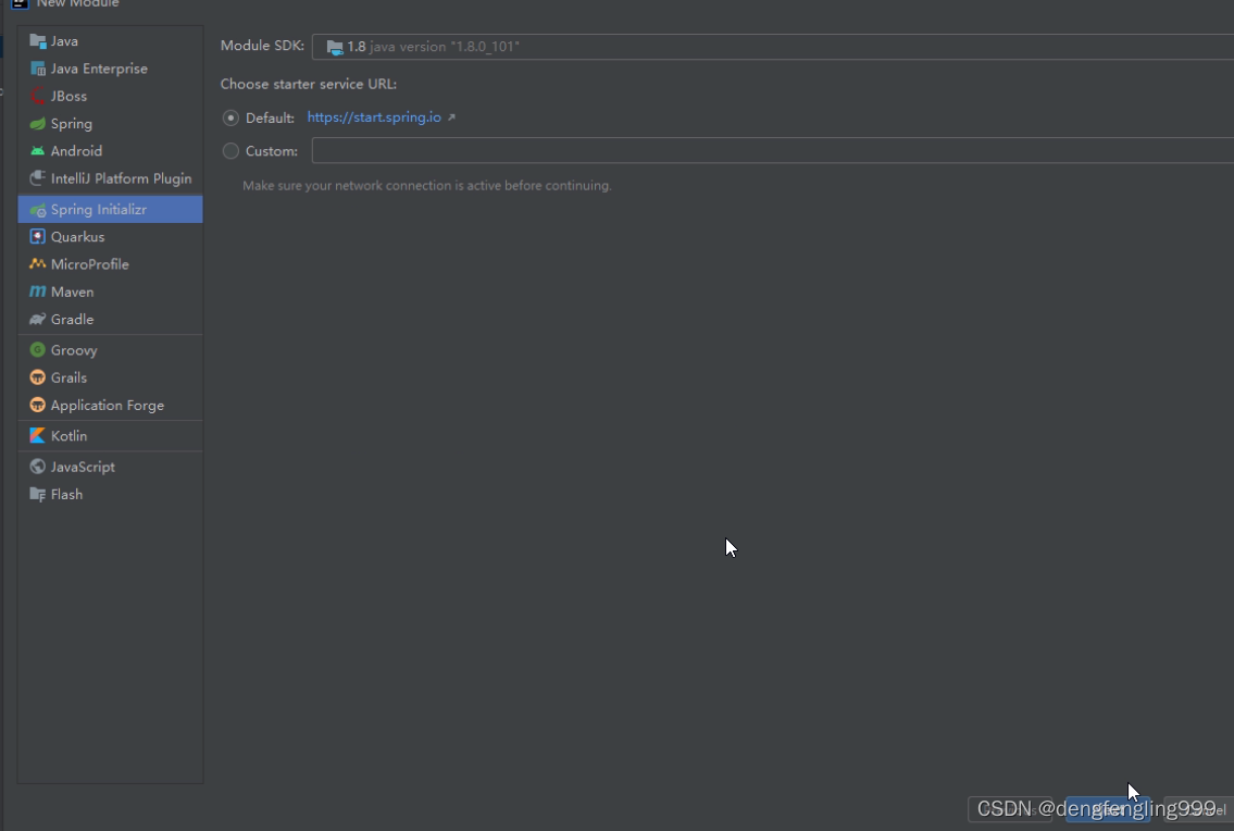 FastDFS学习（二）_fdsf csdn-CSDN博客