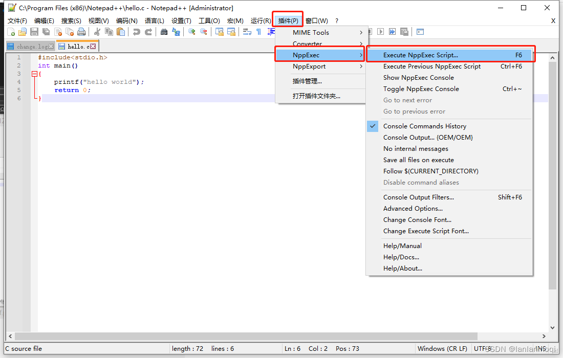 Notepad++ 配置C/C++语言编译环境_notebad++的c语言的链接的命令-CSDN博客