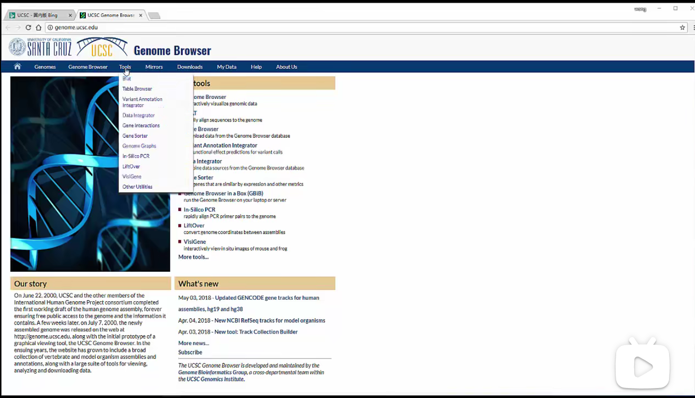 UCSC hg19.ensembl.gtf_ucsc hg19.gtf-CSDN博客