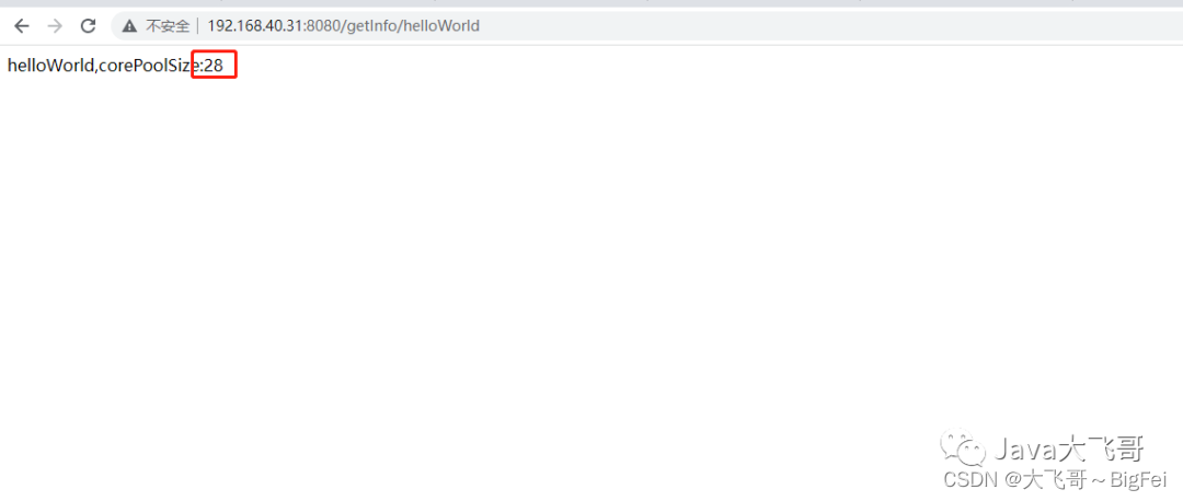 Hippo4j和DynamicTp动态线程池介绍和使用中遇到的坑-CSDN博客