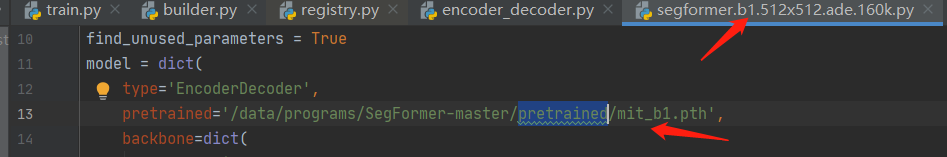 SegFormer程序调试记录_segformer csdn-CSDN博客