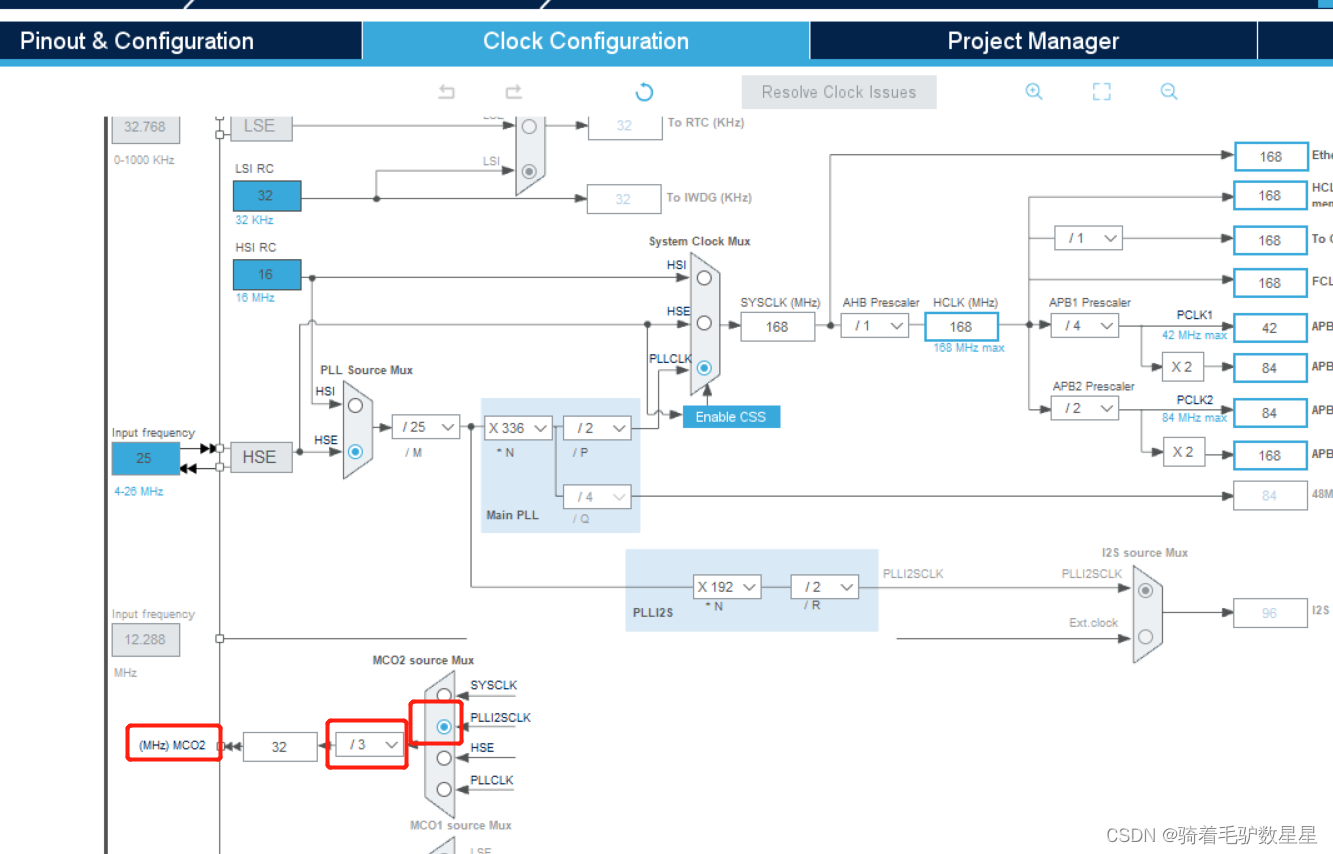 STM32CUBE 6.3.0 MCO时钟输出实验_stm32 mco cube-CSDN博客