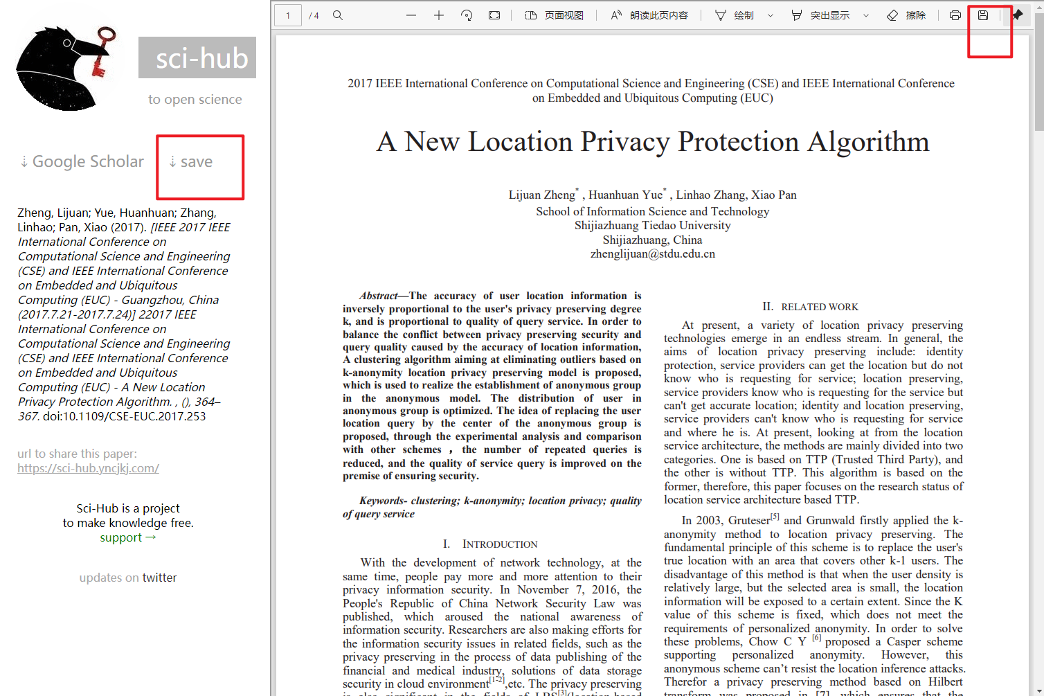 IEEE论文下载_ieee的论文怎么下载-CSDN博客
