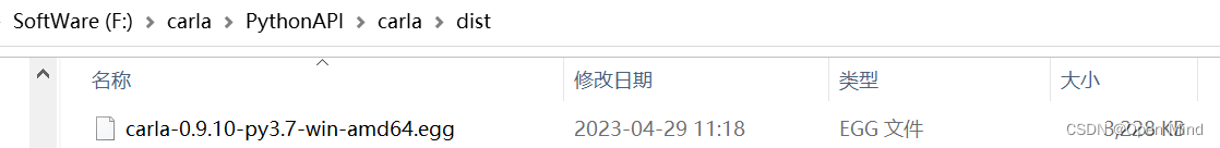 Windows10下源码编译搭建Carla环境_windows carla编译安装-CSDN博客