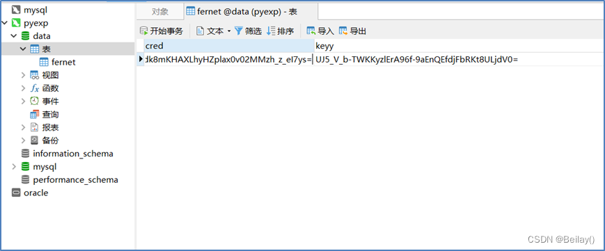 pyexp靶机总结_1337端口是什么服务-CSDN博客
