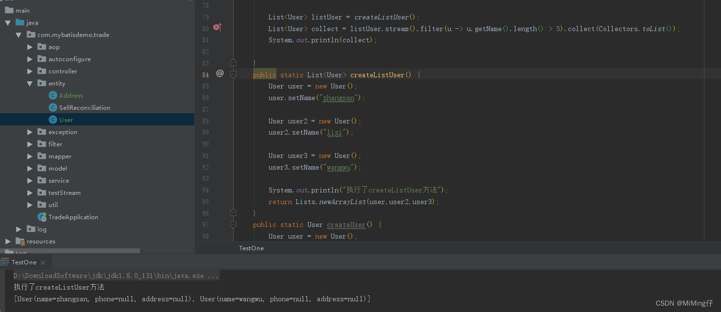 JAVA中Optional和stream流入门_optional stream-CSDN博客