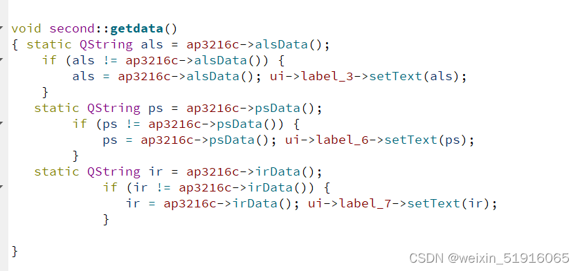 正点原子IMX6ULL利用QT简单获取AP3216C传感器数值。_imx6ull通过qt直接读取开发板串口数据-CSDN博客