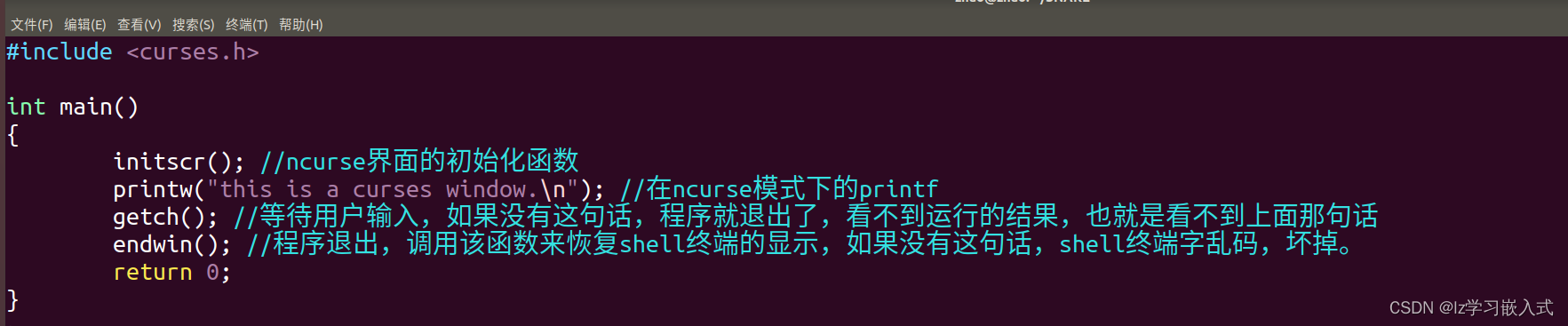贪吃蛇小游戏-------基于ncurse图形库的小游戏（Linux环境）_linux系统部署贪吃蛇小游戏-CSDN博客