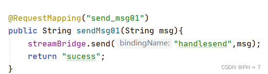 SpringCloud-stream一体化MQ解决方案-函数式编程_spring cloud stream out-0-CSDN博客