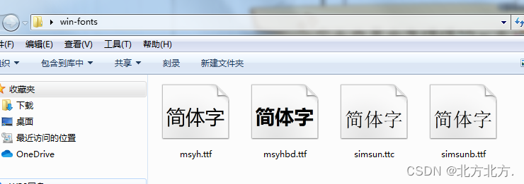 Java开发中，word转pdf，没有中文问题解决（简单）java Word转pdf中文不显示 Csdn博客 