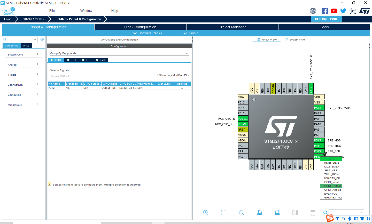 STM32+W25QXX实现模拟U盘-HAL库_mcu+w25q16制作u盘-CSDN博客