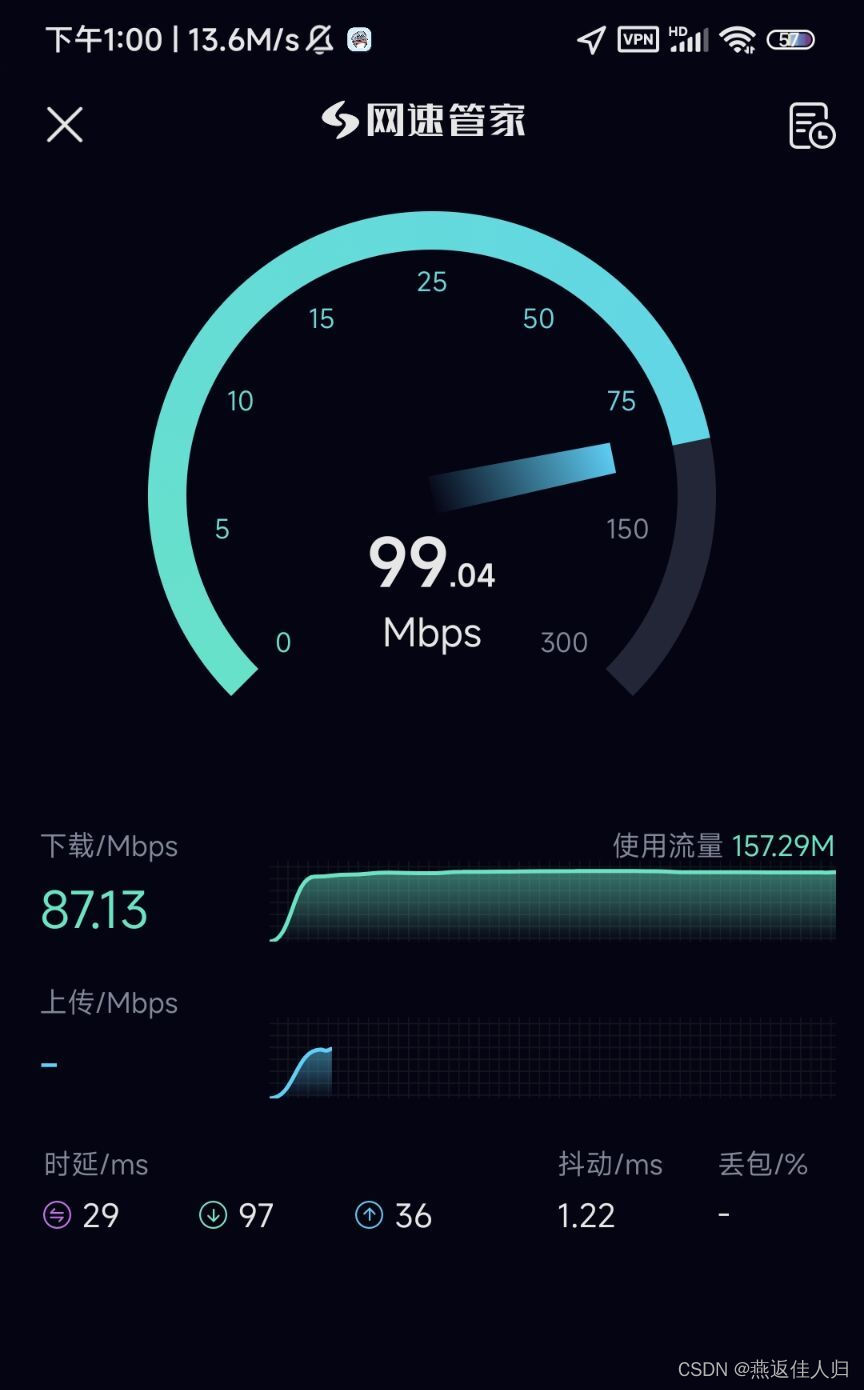 校园网免认证之告别昂贵的校园网吧_ff-wifi-CSDN博客
