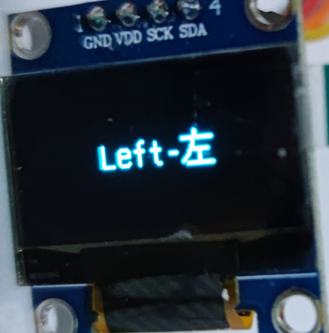 物联网开发112 - Micropython ESP32 C3连接PAJ7620手势识别传感器_paj7620 esp32-CSDN博客