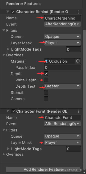 Unity3d实战【九】shader Graph 遮挡剔除unityocclusionshader Csdn博客