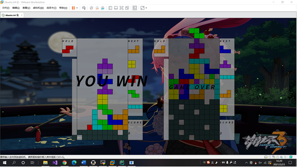 多人联机的俄罗斯方块游戏（C++），游戏规则模仿任天堂Tetris99，基于qt，kcp，protobuf，qslog。_俄罗斯方块联机-CSDN博客