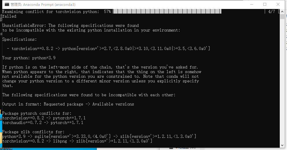 windows10使用cuda11搭建pytorch深度学习框架——运行Dlinknet提取道路(一)——前期准备环境配置-CSDN博客