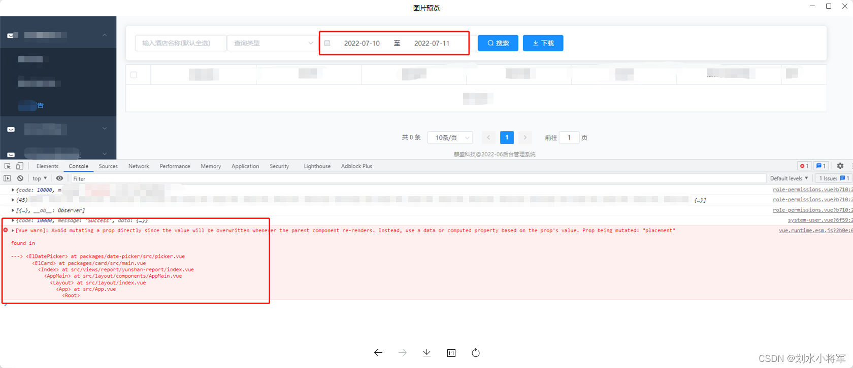 elementUI date-picker报错【Avoid mutating a prop directly since the value will be overwritten ...
