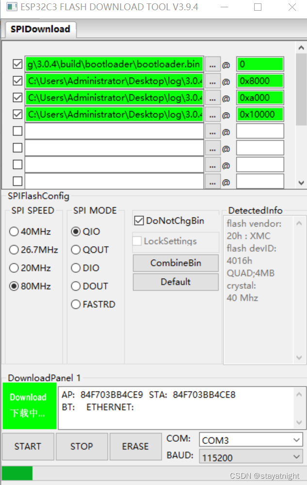 esp32c3 芯片解锁_esp32解锁-CSDN博客