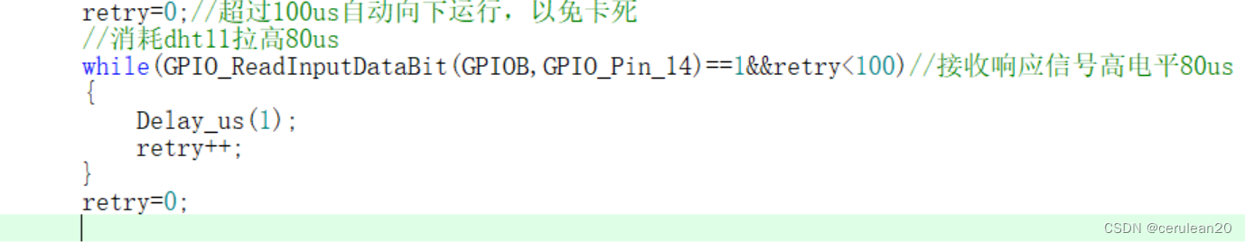 【初篇】dht11连接stm32、one Wire单总线原理、gpio代码详解 Dht11与stm32怎么连接 Cerulean20的博客 Csdn博客