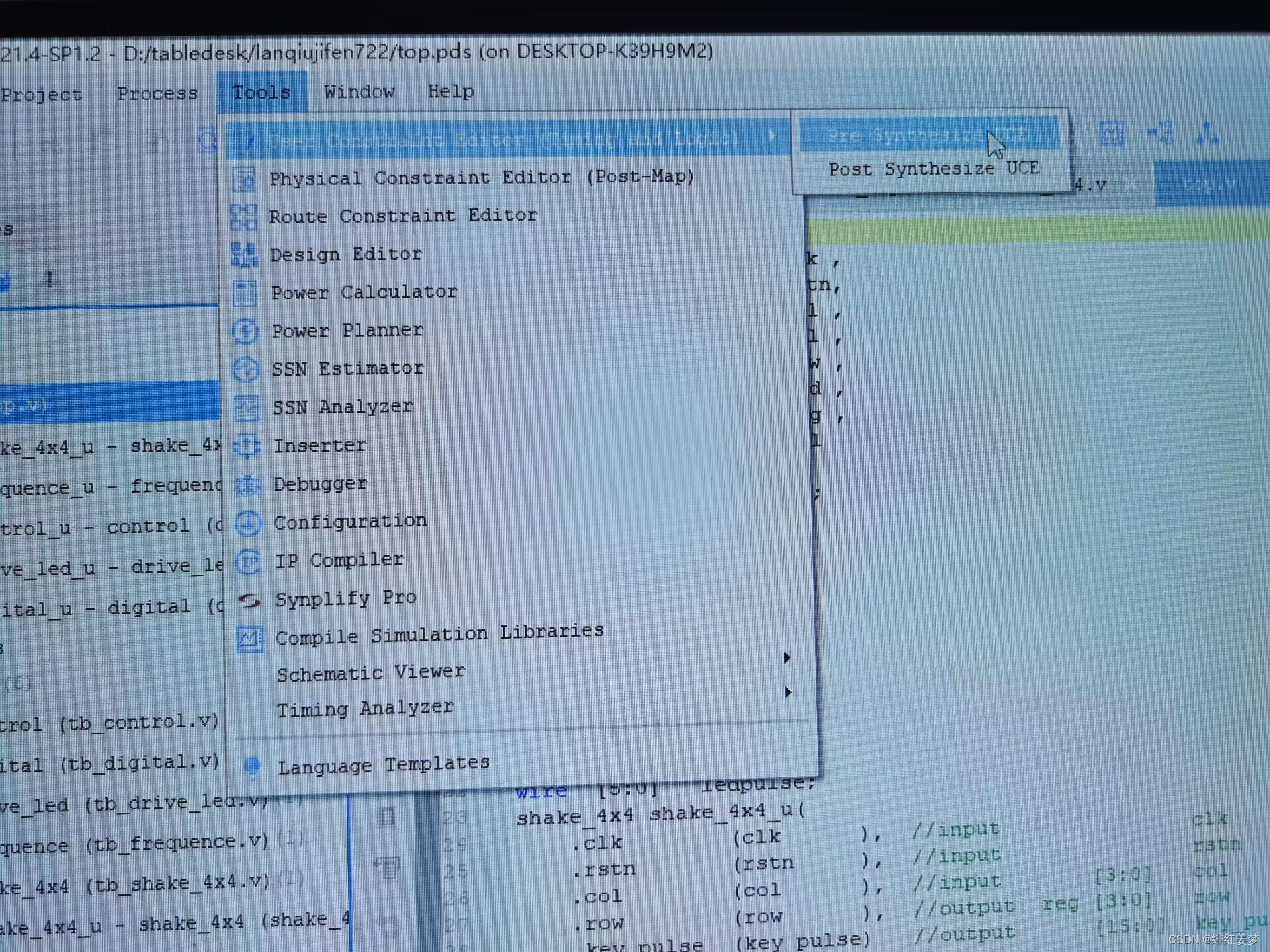PDS设置弱上拉_csdn pds (piecewise) direct standardization (pds)-CSDN博客