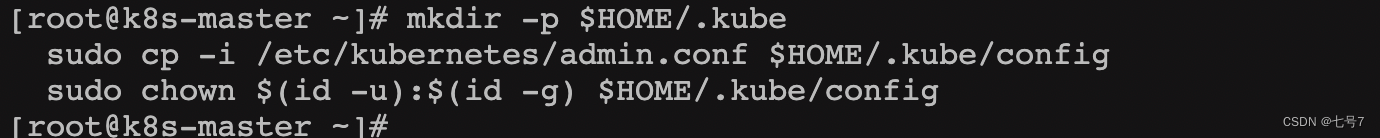 k8s：Unable to connect to the server: x509_k83 非root unable to connect to the server: x509: c-CSDN博客