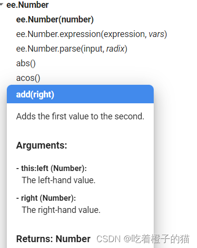 1. Google Earth Engine 导论——Earth Engine API_google earth api-CSDN博客
