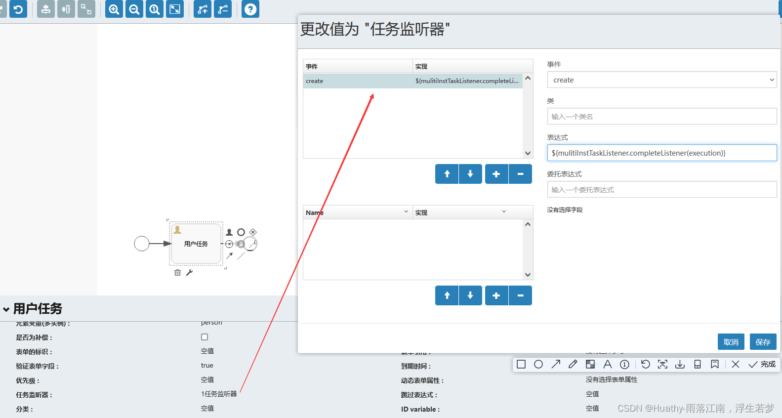 Flowable进阶学习(七)整合springboot(自动部署、手动部署、启动流程、完成流程);多人会签与或签processes目录下的任何bpmn 20流程定义都会被自动部署。 Csdn博客