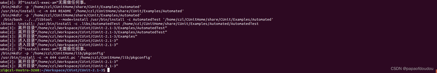Install CUnit test framework on ubuntu-CSDN博客