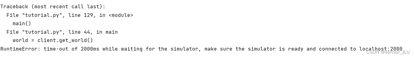 第一课 安装carla并简单使用carla搭配哪个版本的python Csdn博客 