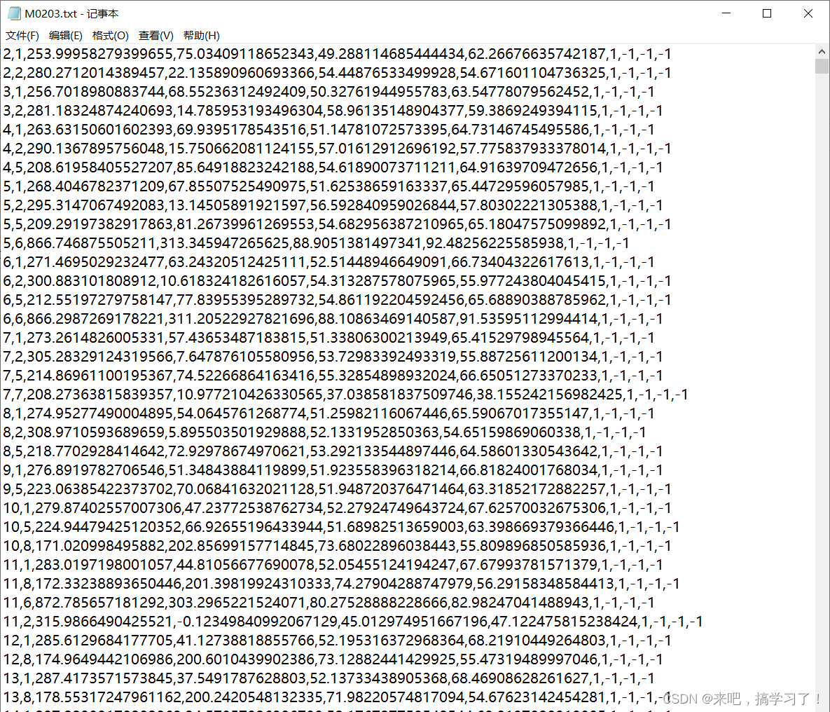 JDE（Towards Real-Time Multi-Object Tracking）代码测试——小白必看_the unmanned ...