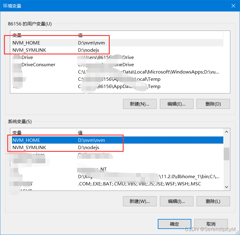 使用NVM安装NodeJS并解决npm下载依赖失效问题（最全流程）_now using node v16.15.0 (64-bit)-CSDN博客