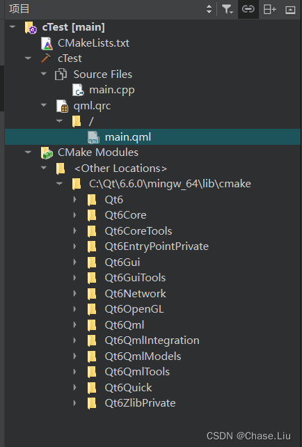 【qtquick3d学习】使用qt Creator创建qt Quick项目测试运行——基于c 和cmake Qtquick 使用 Qrc资源图片做背景 Cmake构建 Csdn博客