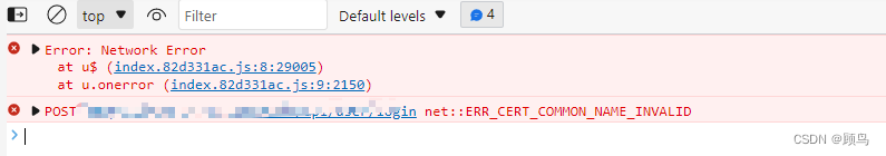 【服务器】搭建vue3+vite+koa2+mongodb网站 ----- http变成https（步骤五）_vue koa 宝塔ssl-CSDN博客