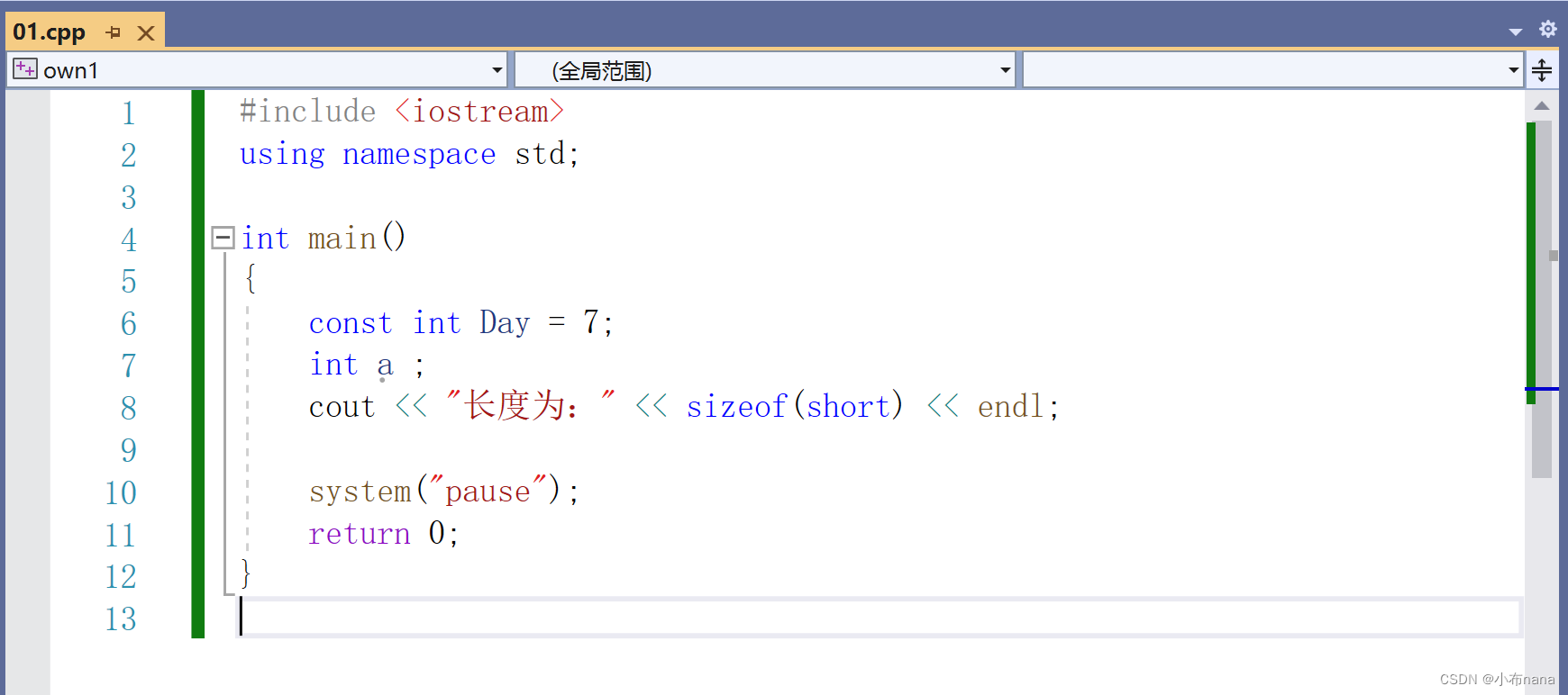 c++学习-CSDN博客