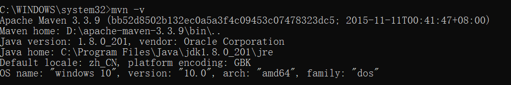 Error: JAVA_HOME is set to an invalid directory.解决方法_安装java时neither command line parameter ...
